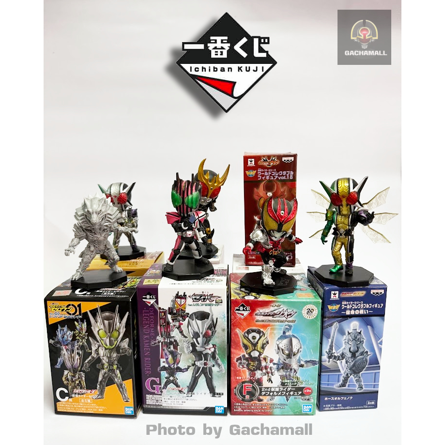 Bandai WCF ichibankuji Kamen rider faiz kabuto double series โมเดล มาส ...