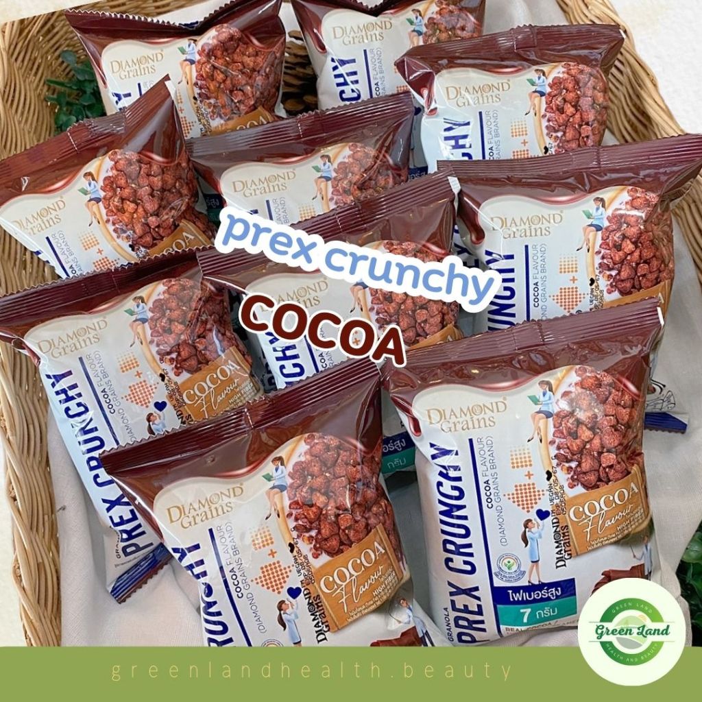 (SET 10 ถุง) Granola Prex Crunchy COCOA & HONEY Diamond Grains (น้ำหนัก ...