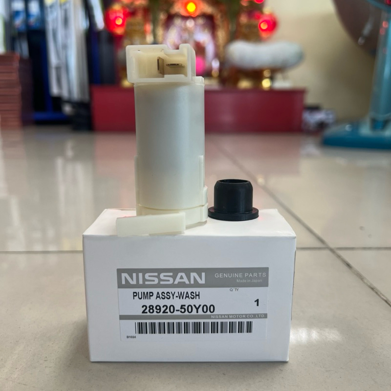 มอเตอร์ฉีดน้ำฝน Nissan Sunny B13,B14,NV ใหม่เทียบ รับประกัน3เดือน ...