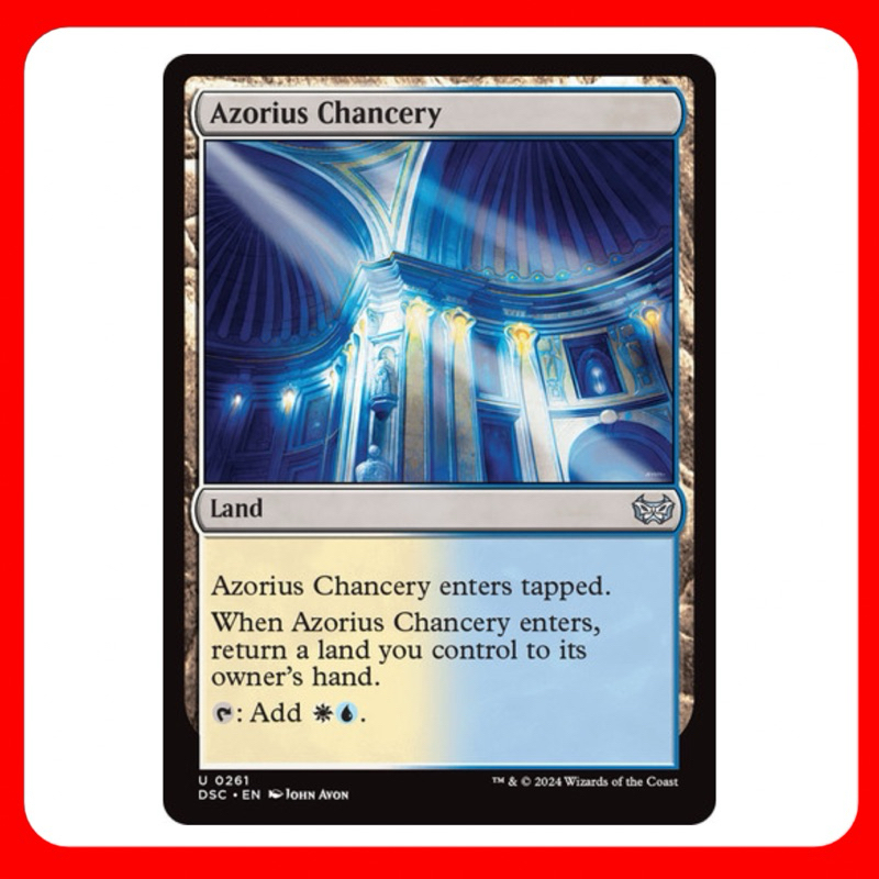 [MTG] Azorius Chancery [DSC] [LAND] [UNCOM] [NORMAL] [ENG] (การ์ดเมจิค ...