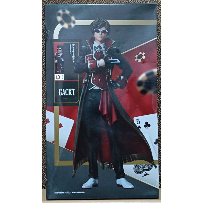 Dealer GACKT Figure. | Shopee Thailand