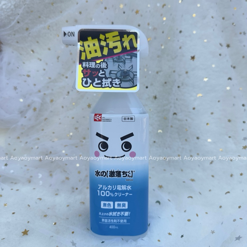 พร้อมส่ง สเปรย์ทำความสะอาด น้ำอัลคาไลน์ 100% ขจัดคราบมัน คราบสกปรก 400mL /101 LEC 100% Alkaline ...