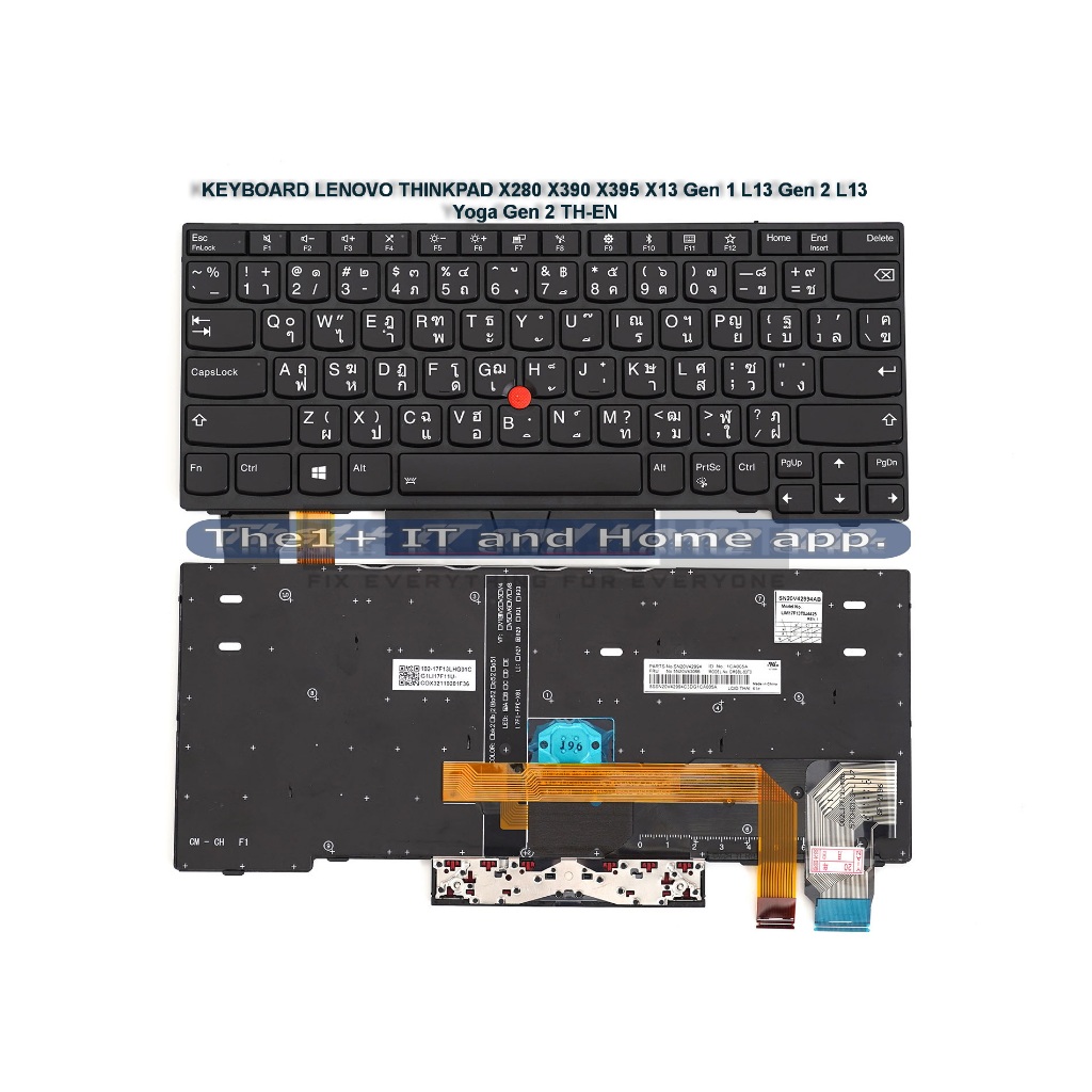 คีย์บอร์ดโน๊ตบุ๊ค KEYBOARD LENOVO THINKPAD X280 X390 X395 X13 Gen 1 L13 ...