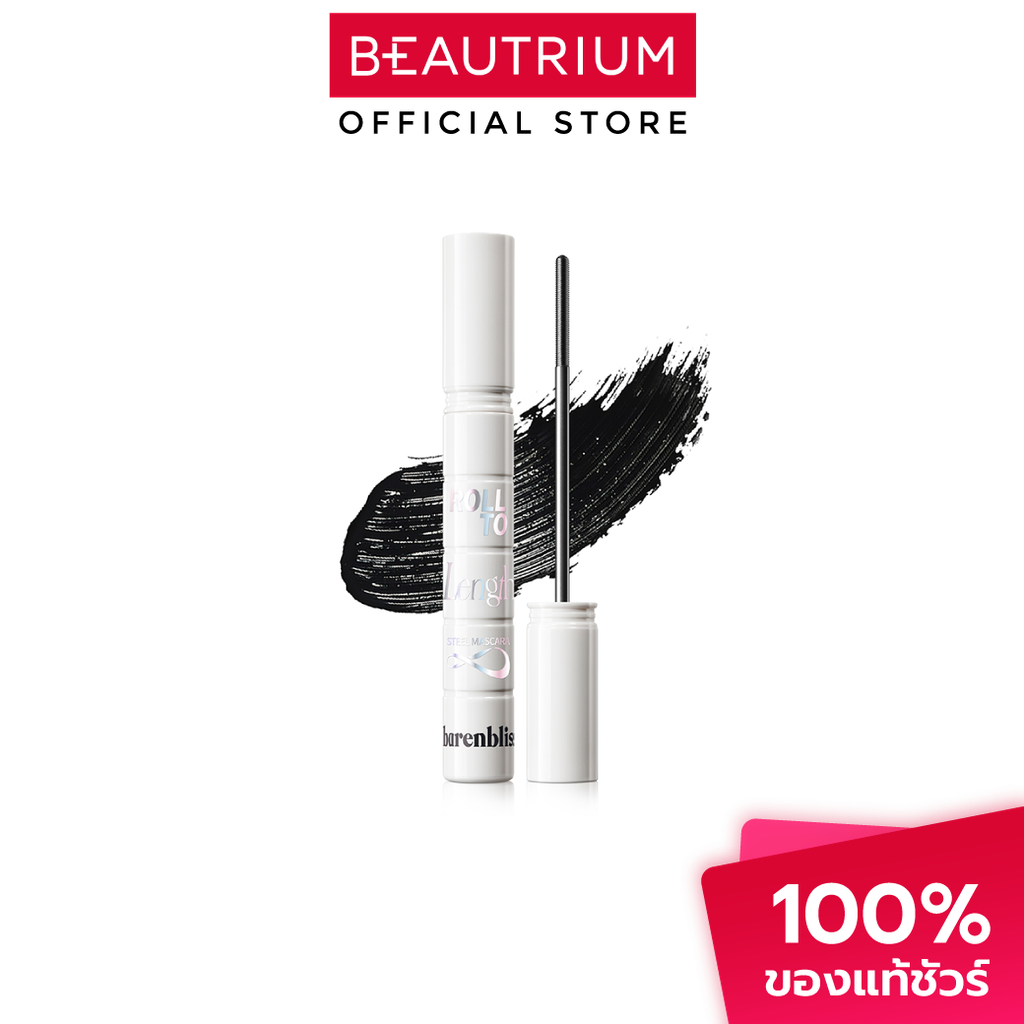 BARENBLISS Roll To Length Steel Mascara มาสคาร่าหัวแปรงเหล็ก 6g ...