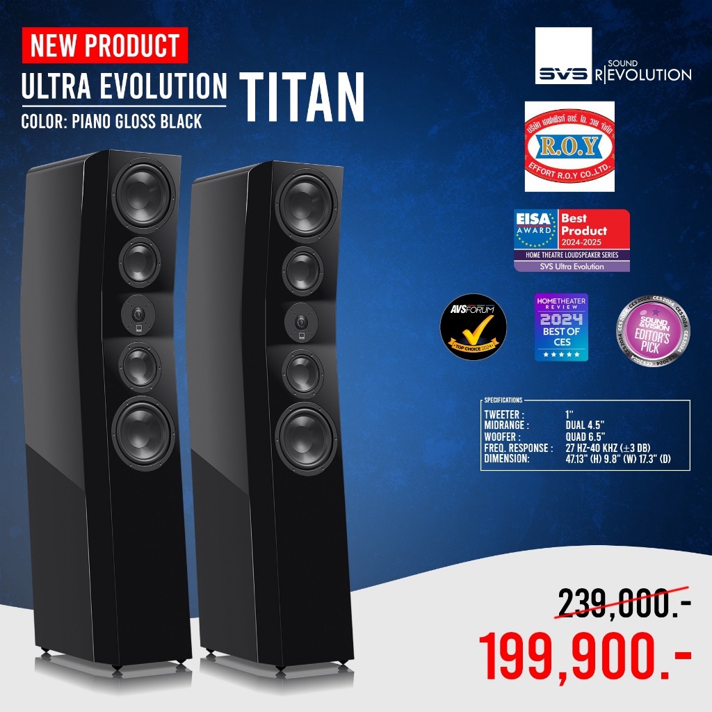 SVS Ultra Evolution Titan Floorstand Speakers (Pair) | Shopee Thailand