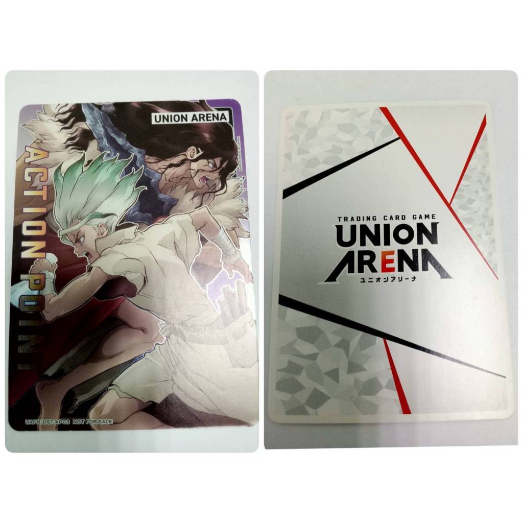Dr. Stone Union Arena UAPR/DST-AP03 งาน Saikyo Jump 2/2024 งานแท้ ไม่มีตำหนิ | Shopee Thailand