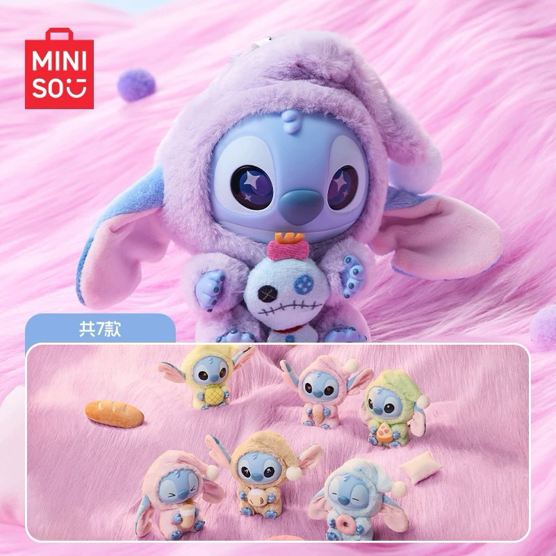 💥สินค้าพร้อมส่ง💥 ลิขสิทธิ์แท้ Miniso Stitch Eat Something Before Sleep ...