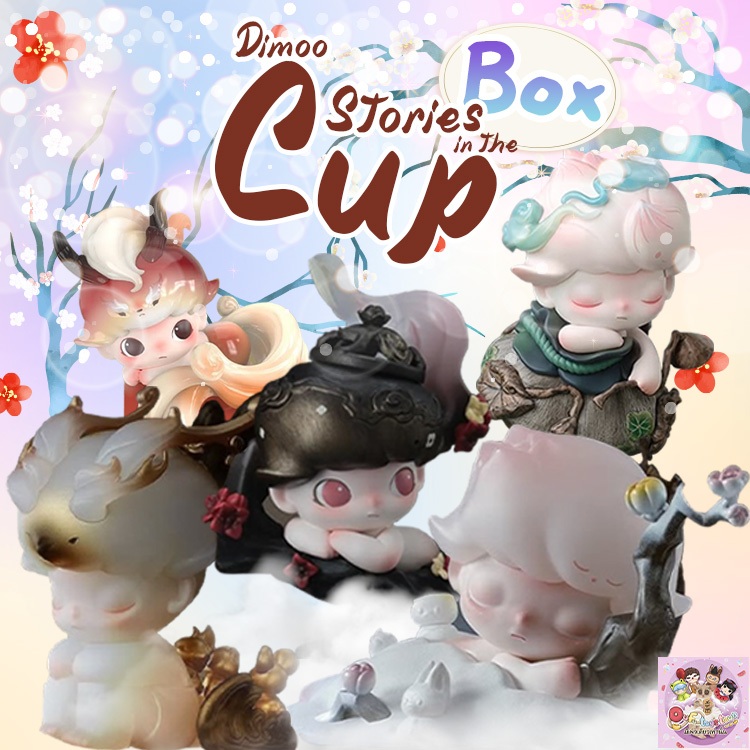 Dimoo Stories in the Cup (ยกbox)🦄Preorder🦄(codevideo/ร้าน) | Shopee ...