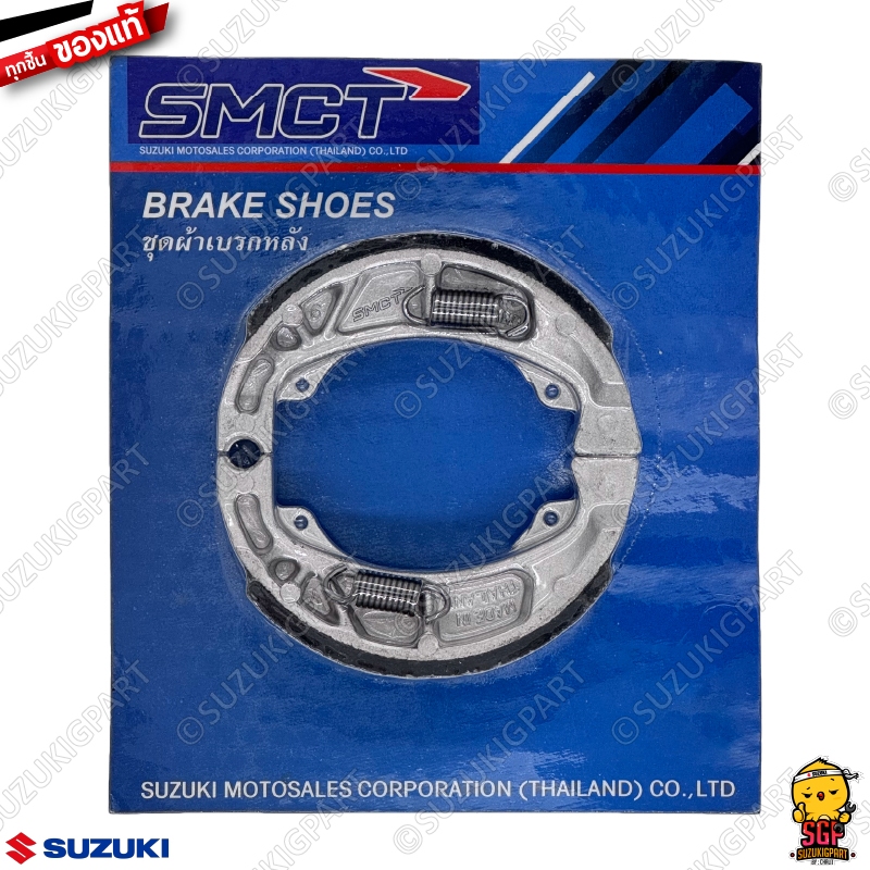 ชุดผ้าดรัมเบรค SHOE SET, BRAKE แท้ Suzuki Smash / Shogun / Shooter ...