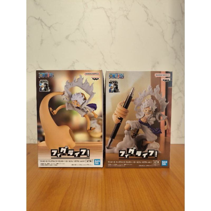 (ของแท้ พร้อมส่ง) One Piece Fig Life! Monkey D Luffy -Gear 5 - vol.1 ...