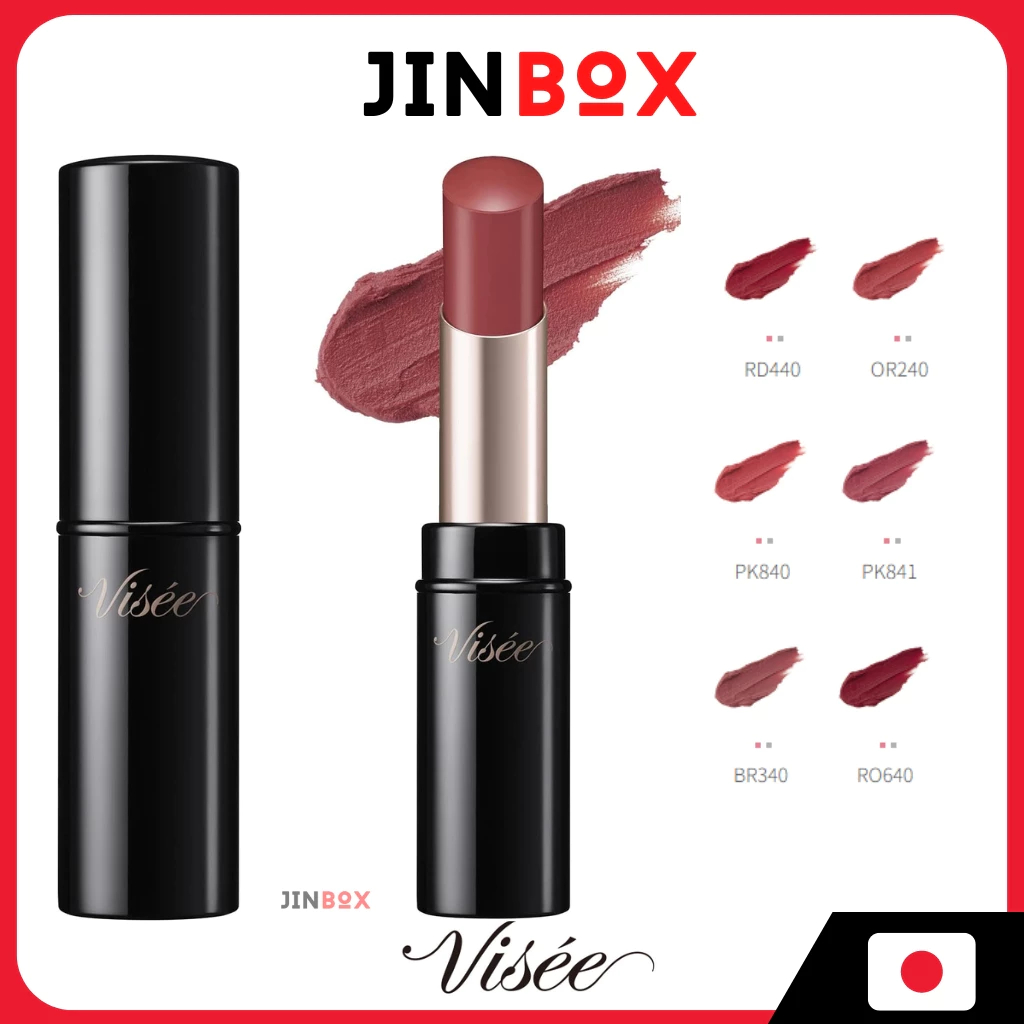 KOSE VISEE NUANCE MATTE ROUGE (5 colors) | Shopee Thailand