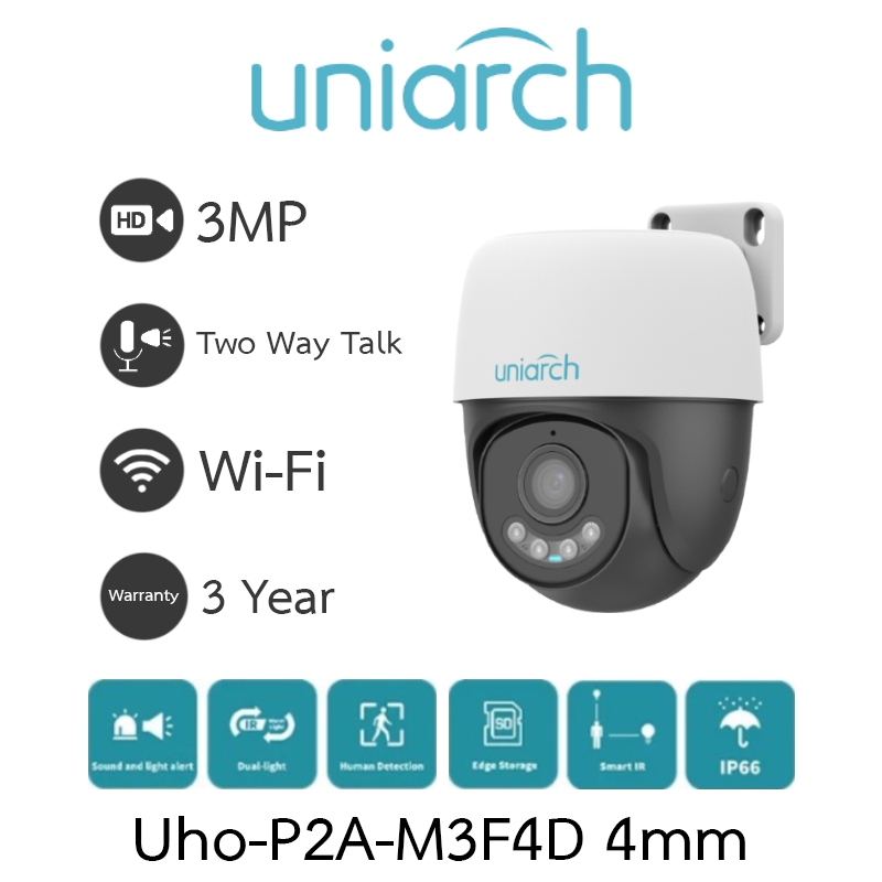 UNIARCH กล้องวงจรปิด Pan & Tilt Outdoor Wi-Fi 3MP พูดคุยโต้ตอบได้ Dual ...