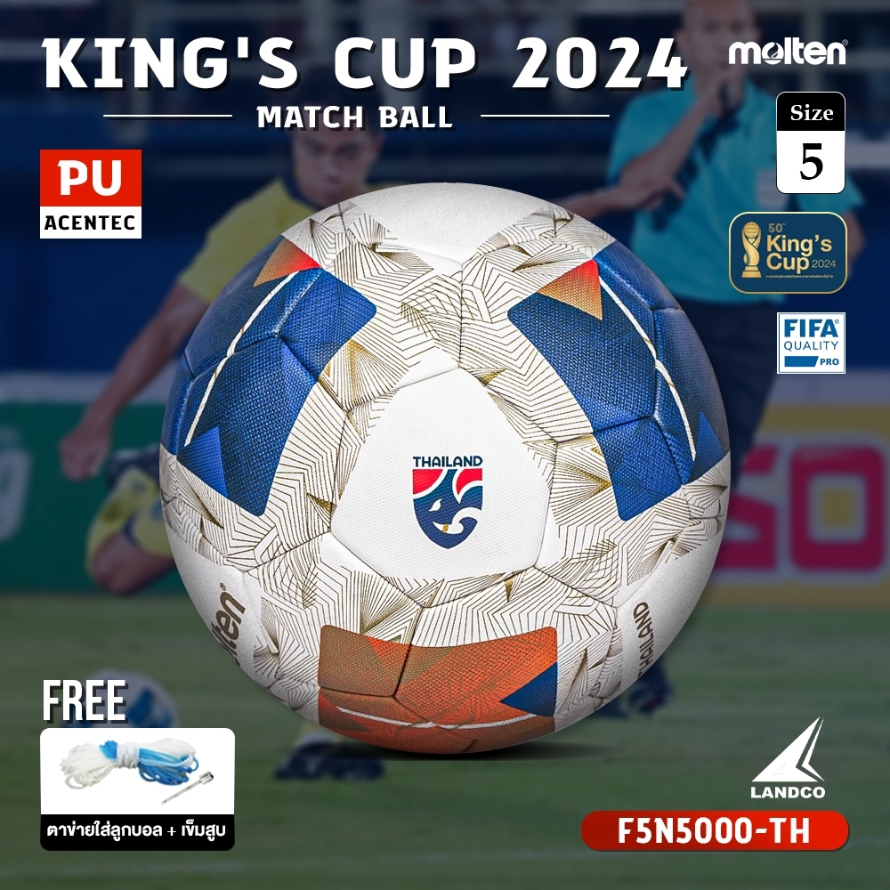 MOLTEN ลูกฟุตบอลหนัง หนังพียู MOT Football FA Th PU F5N5000-TH FIFAPRO (4300) แถมฟรี เข็มสูบ+ตา ...