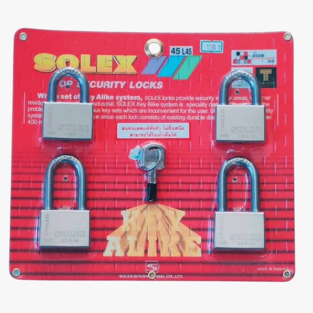 SOLEX KEY ALIKE 4:1 S45,S45Lกุญแจคล้องแสตนเลส | Shopee Thailand