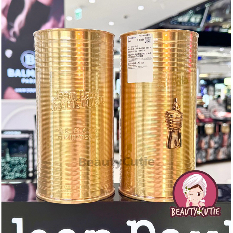 🌟ใหม่‼️Jean Paul Gaultier Le Male Elixir Absolue 125 ml. ผลิตปี 2024🌟 ...