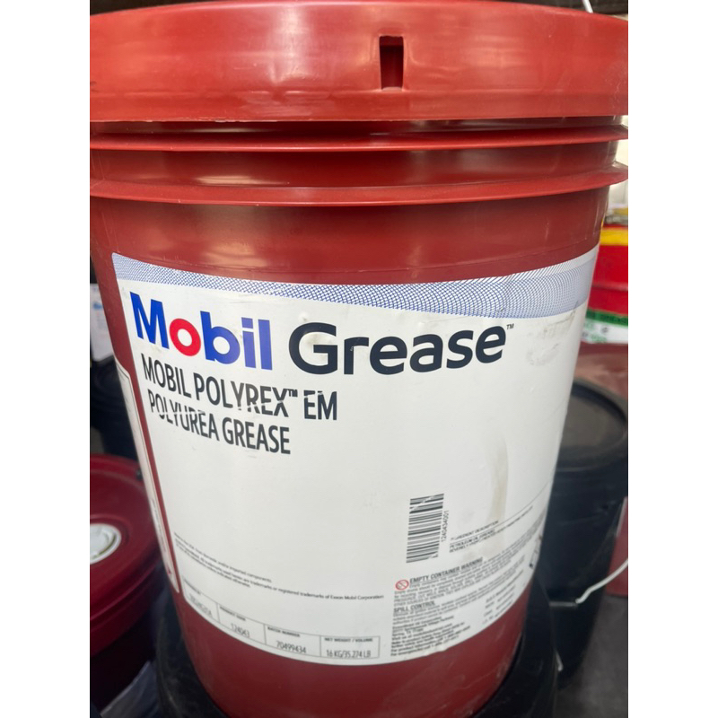 Mobil Polyrex EM Grease 16kg. | Shopee Thailand