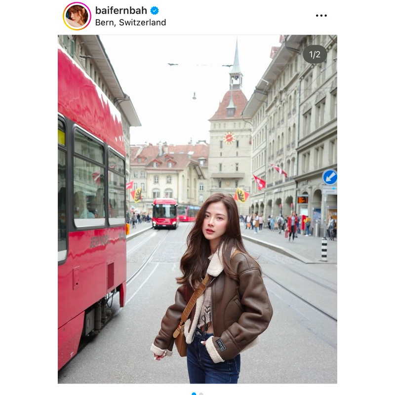 Daily Wool รุ่น Lany Lamp Jacket | Shopee Thailand