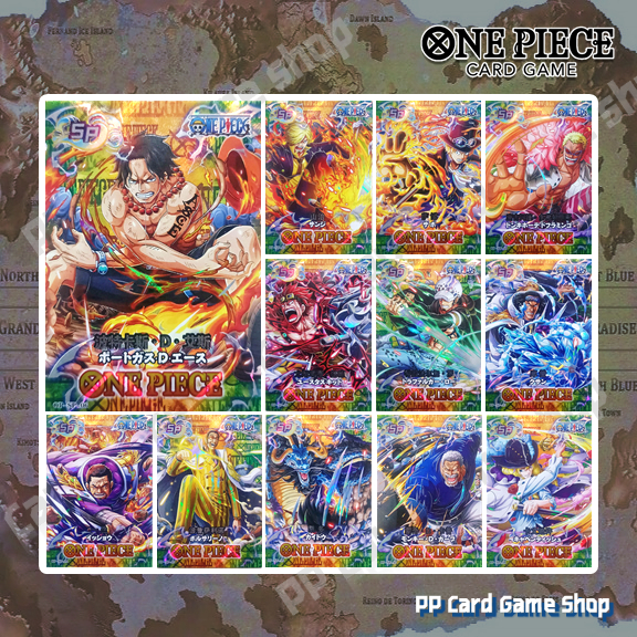 การ์ดวันพีช ระดับ SP (OP-SP) [One Piece Grand Line Card] The War Of ...