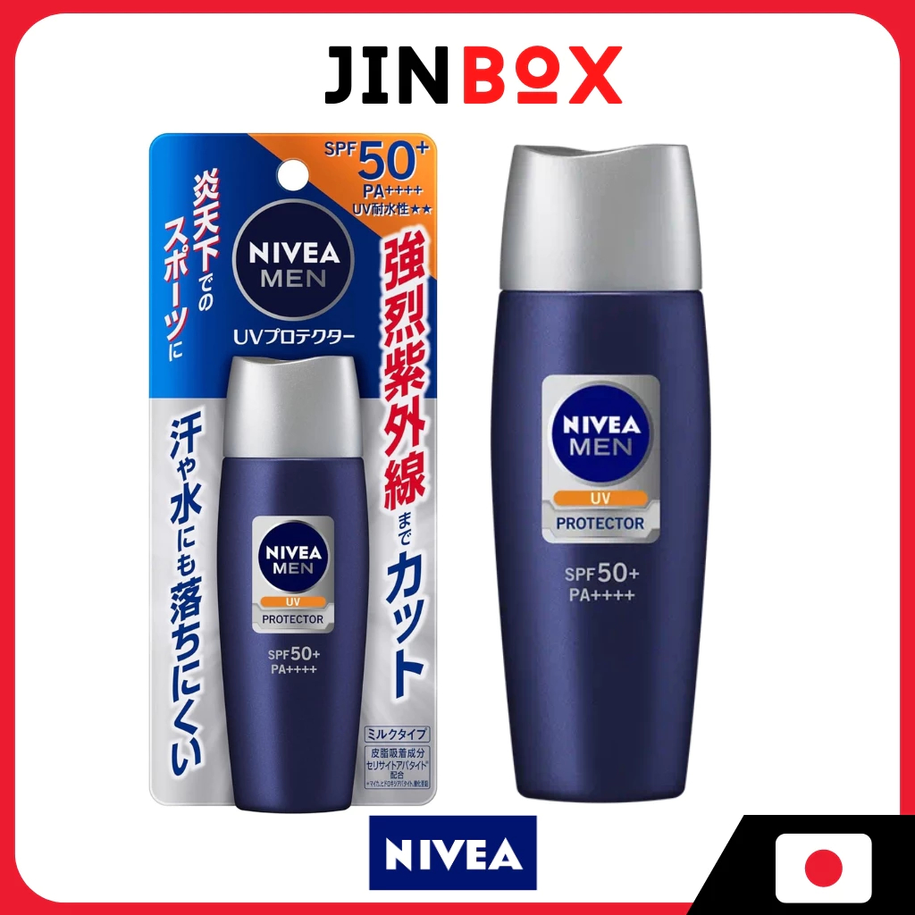 Nivea Men UV Protector 40ml ครีมกันแดด สำหรับผู้ชาย SPF50+ PA+++ | Shopee Thailand