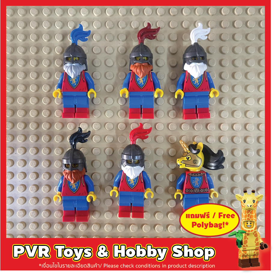 Lego BAM Build A Minifigure อัศวิน นักรบ Castle Knight Madieval cmf ...