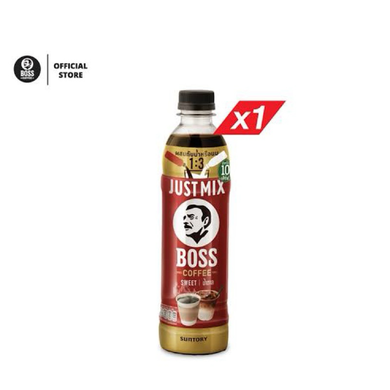 Boss coffee sweet 300ml. just mix กาแฟปรุงสำเร็จชนิดเข้มข้น | Shopee ...