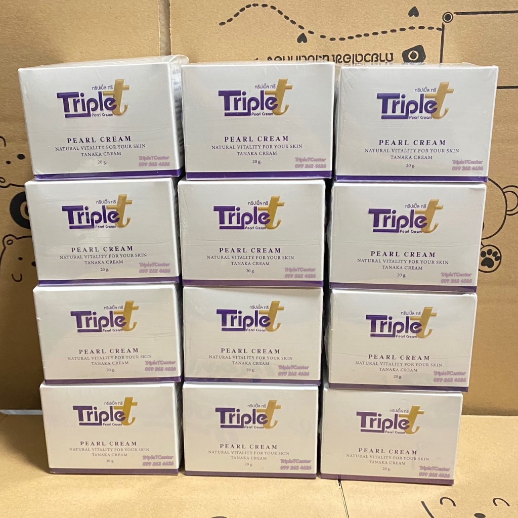 ทริปเปิ้ลทรีครีมTriple T Cream 12 กระปุก 20กรัม (ฟรีสบู่ทุกกล่อง ...