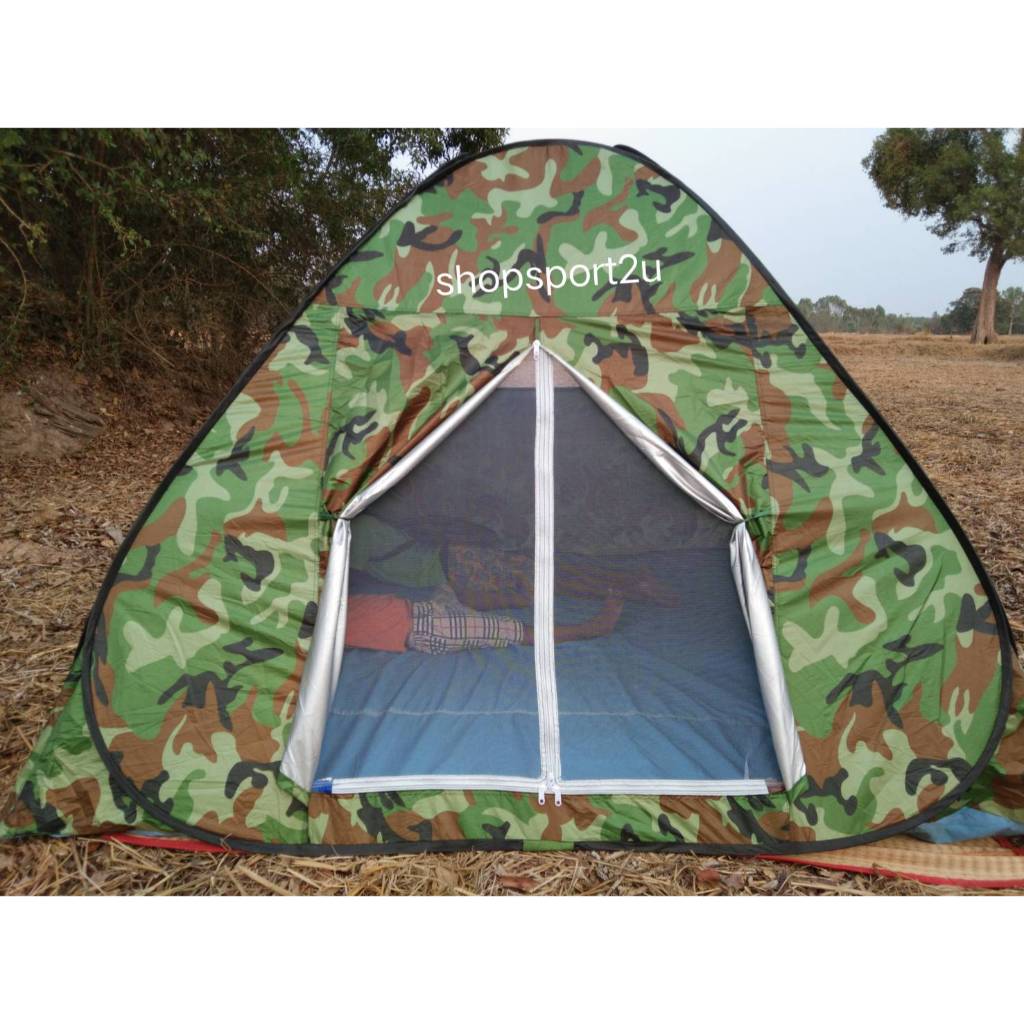 เต๊นสปริง เต๊นโยน เต๊นพักผ่อนกางอัตโนมัติ | Shopee Thailand