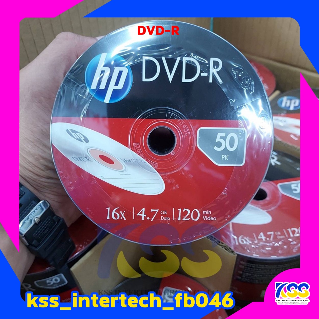 HP DVD-R Printable (50/Pack) แผ่นดีวีดีใช้ไรท์ข้อมูล 120min / 4.7GB ความเร็วในการเขียน 16x ...