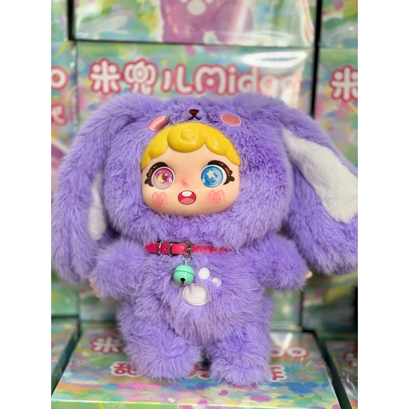 พร้อมส่งที่ไทย Midoo มิโดะ 500% ของเล่นอินเทรนด์เครื่องประดับตุ๊กตา ...