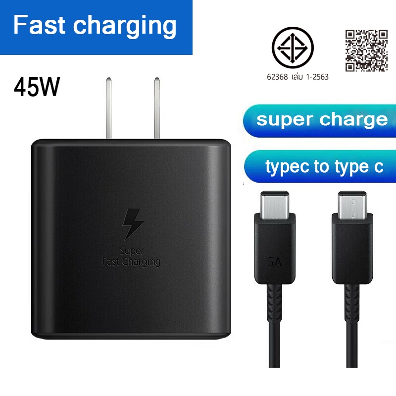 สำหรับ สายชาร์จ SS 3a 5a 45w หัวชาร์จ45w ชาร์จเร็ว ของแท้ 100%（รับ ...