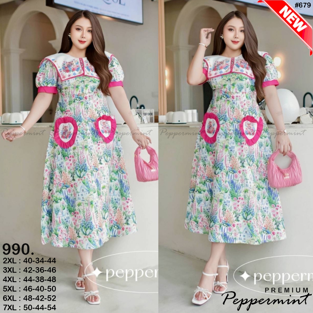 ชุดเดรสสาวอวบ เสื้อผ้าสาวอวบ ชุดเดรสน่ารักๆ อก38-50นิ้ว XL -7XL Peppermint_PlusSize (679 ...