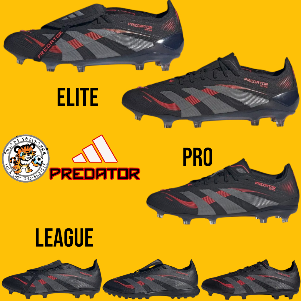 NEW adidas Predator25 The 'Stealth Victory' Pack รองเท้าฟุตบอล อดิดาส ...