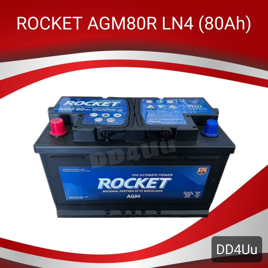 แบตเตอรี่รถยนต์ ROCKET AGM 80R4 (LN4) 80แอมป์ รองรับระบบ ISS ร็อคเก็ตแบตเตอรี่ พร้อมใช้งาน ...