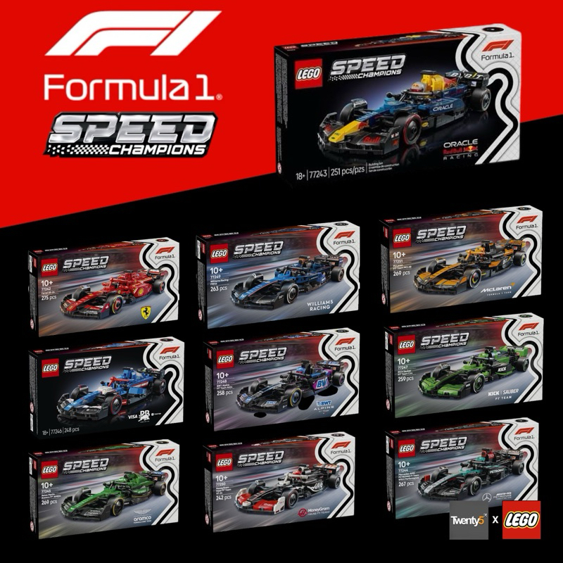 (พร้อมส่ง) Lego Speed Champions Ultimate Formula 1 Collector’s Pack (10 ...