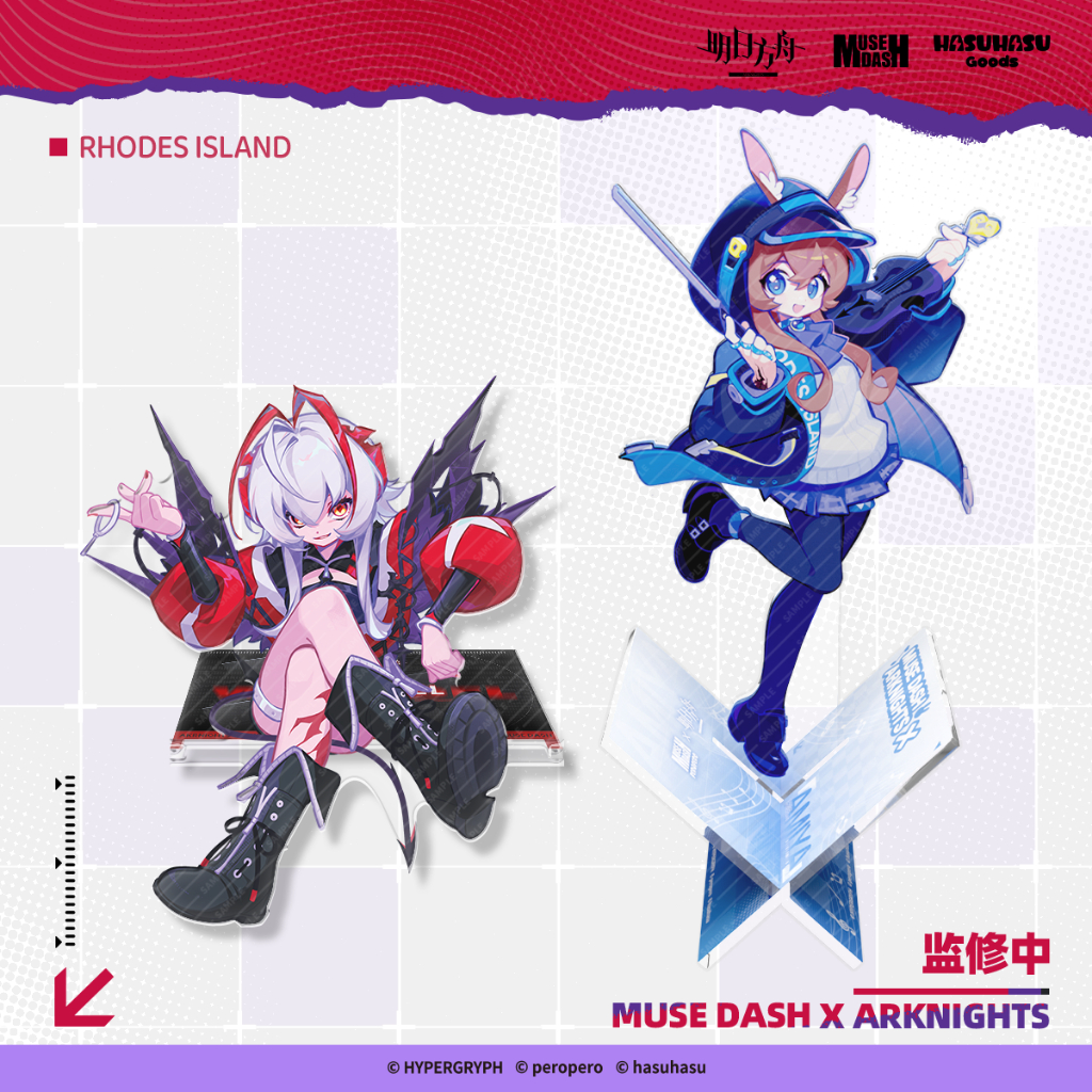 [Pre-order/อ่านรายละเอียดก่อนสั่ง] Acrylic Stand - Muse Dash x Arknights | Shopee Thailand