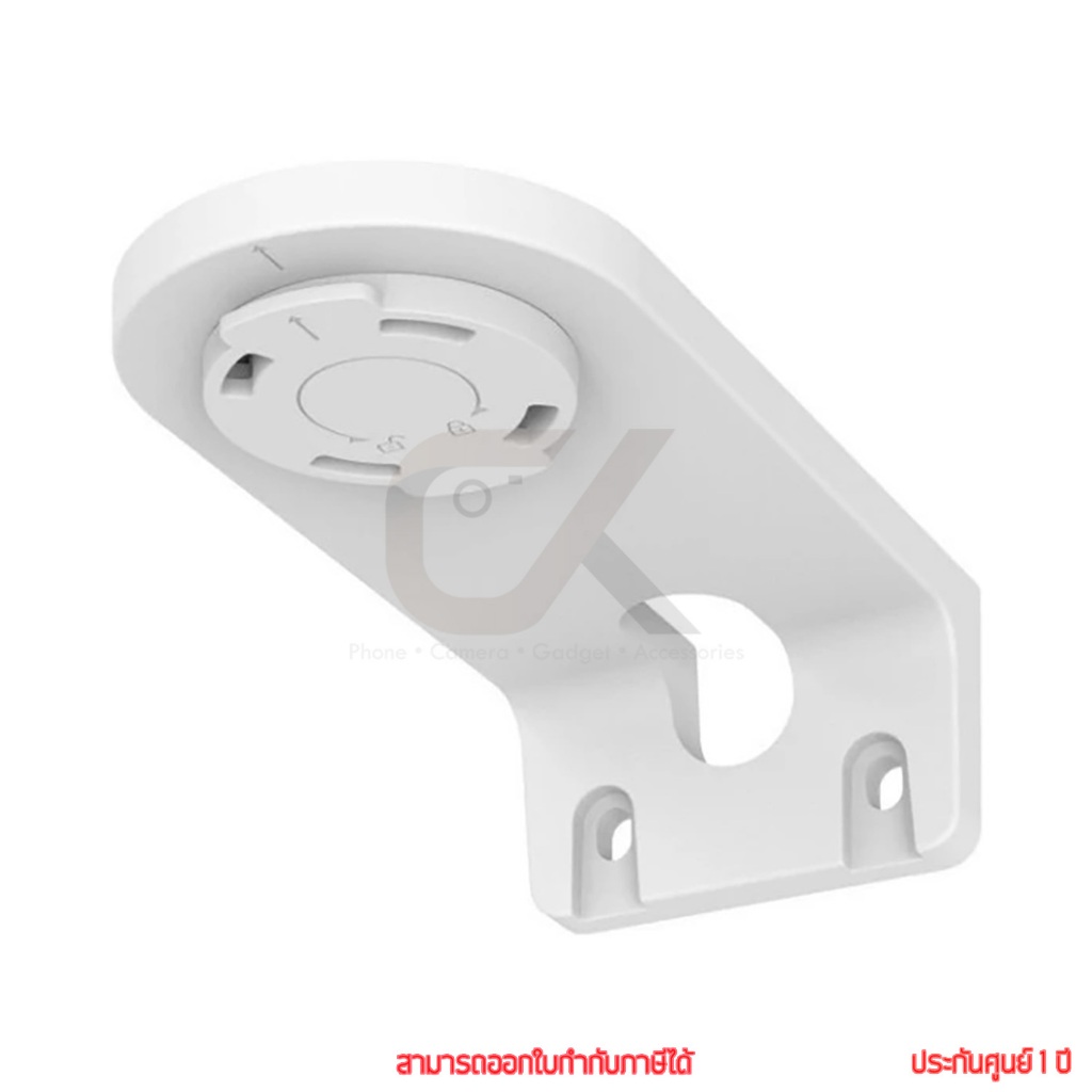 Imou Wall Mounting Bracket ขายึดกล้องวงจรปิดสำหรับรุ่น Ranger Dual ...