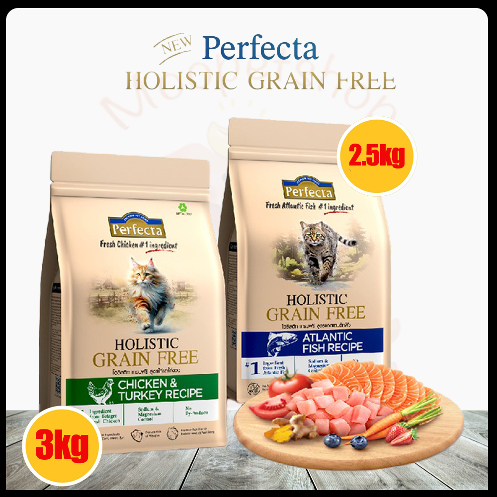 Perfecta Cat Holistic Grain free 2.5-3kg อาหารแมวเกรดพรีเมี่ยม สูตรโฮ ...