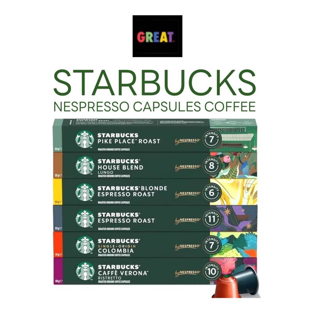 ช้อป nespresso ราคาสุดคุ้ม ได้ง่าย ๆ | Shopee Thailand