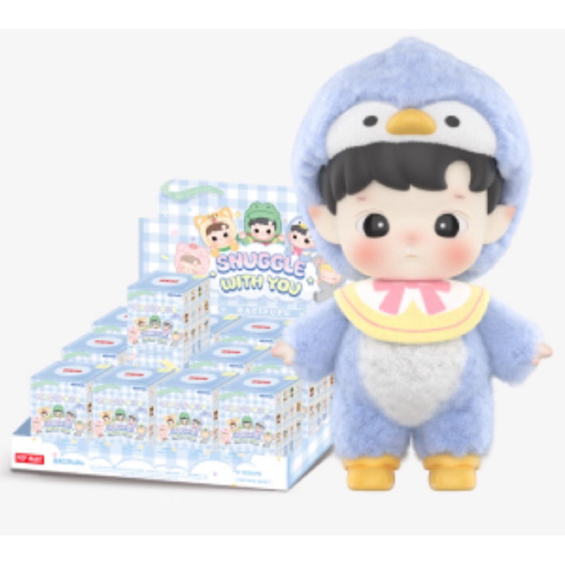 hachibubu ฮาชิบูบู้ นุ่มนิ่ม New! คอลสวนสัตว์ (snuggle with you ...