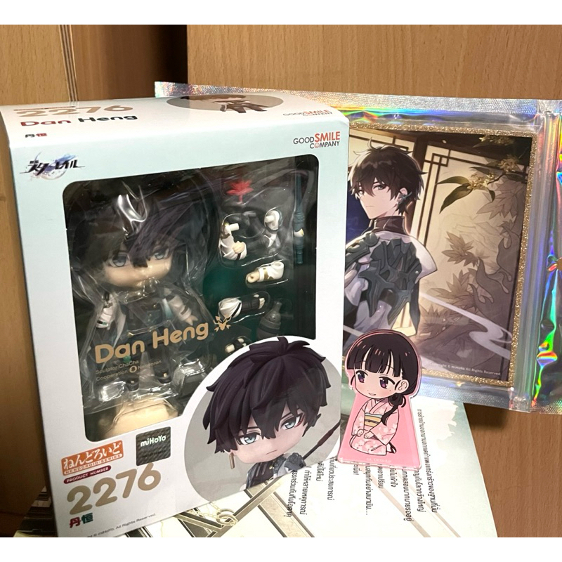 Nendoroid Honkai Star Rail Dan Heng Action Figure Good Smile Company ...