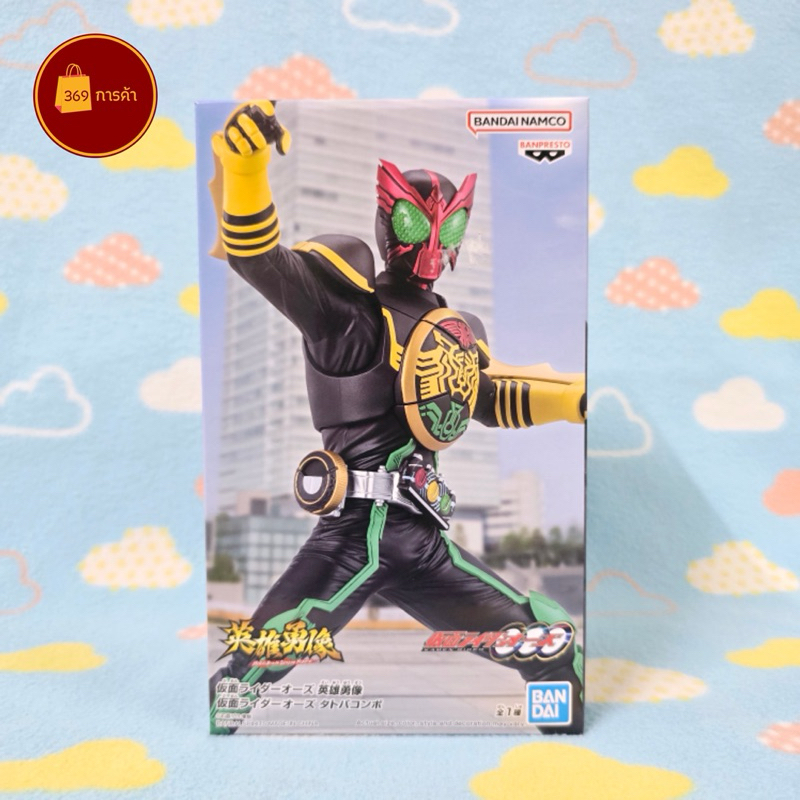 [พร้อมส่ง] Kamen Rider OOO Tatoba Combo Hero's Brave Statue Figure คา ...