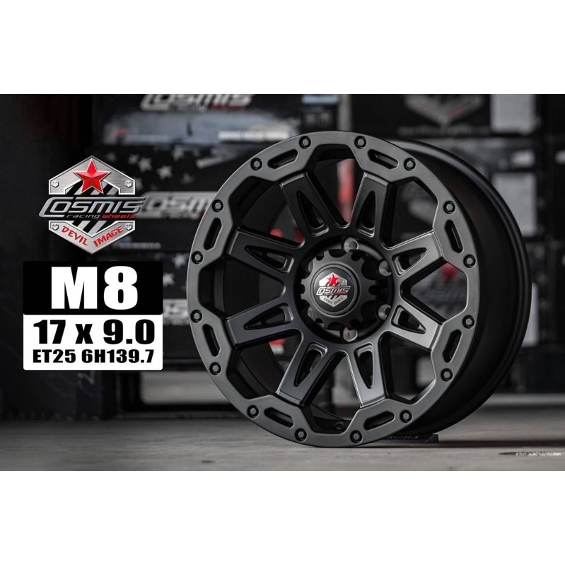 แม็กขอบ 17 Cosmis Jump / Devil ออฟโรด 6/139 (4วง) | Shopee Thailand