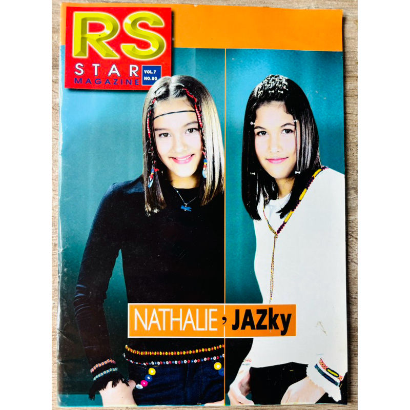 นิตยสาร RS Star Magazine - ปก นาตาลี & แจ๊สกี้ | Shopee Thailand