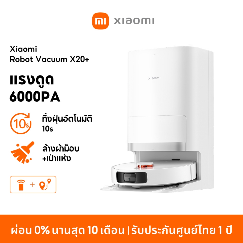 [Big Drop Price] Xiaomi Robot Vacuum X20+ /X20 Pro Max H40 การเก็บฝุ่น ...