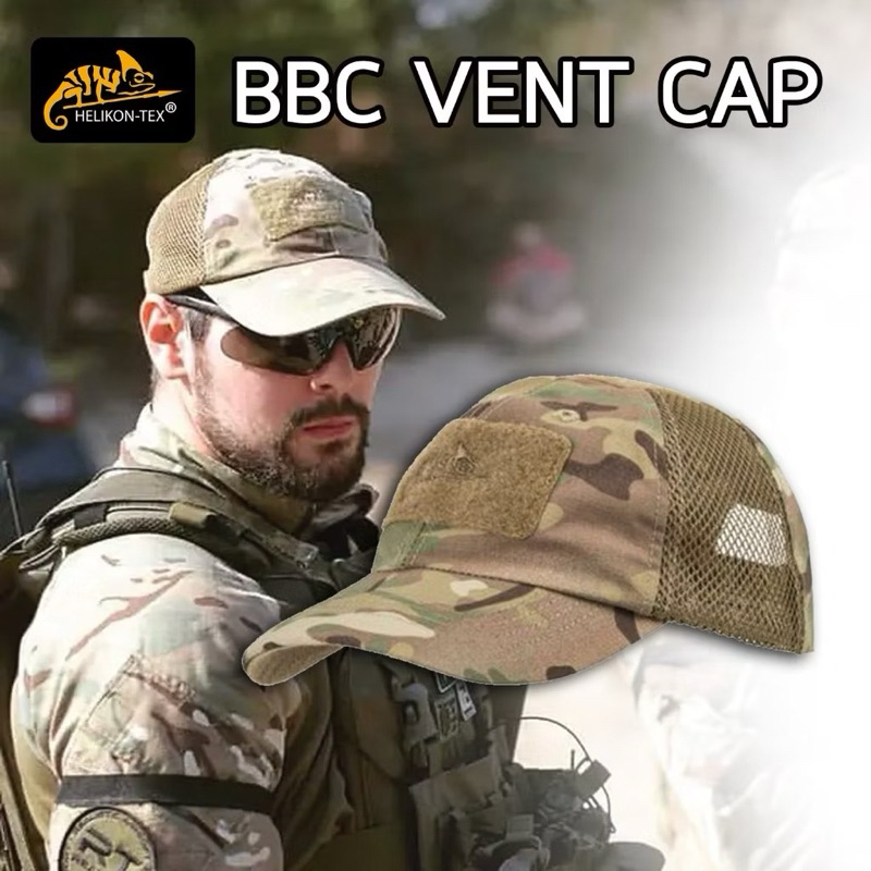 หมวกแก๊ปตาข่ายครึ่งใบ HELIKON-TEX - BBC VENT CAP - POLYCOTTON RIPSTOP | Shopee Thailand