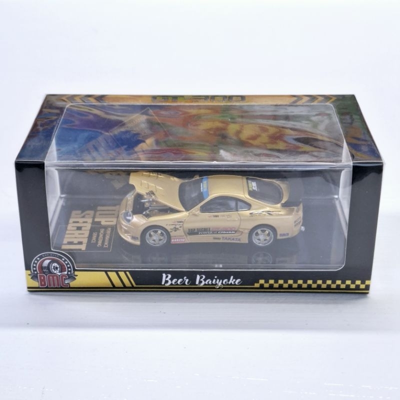 BMC Top secret Toyota supra Beer Baiyoke Limted Thailand สเกล 1/64 ใหม่ ...
