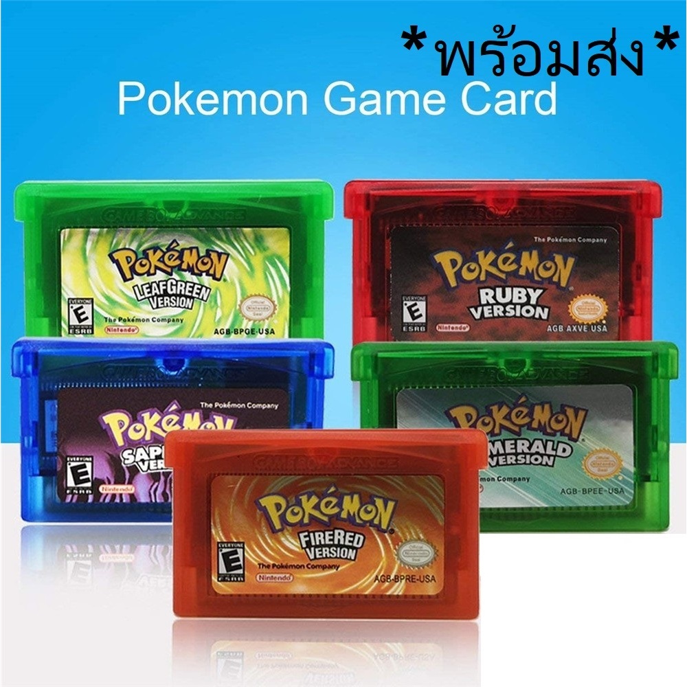 {มือ1} พร้อมส่ง การ์ดเกม pokemon emerald ruby fire red sapphire โปเก ...