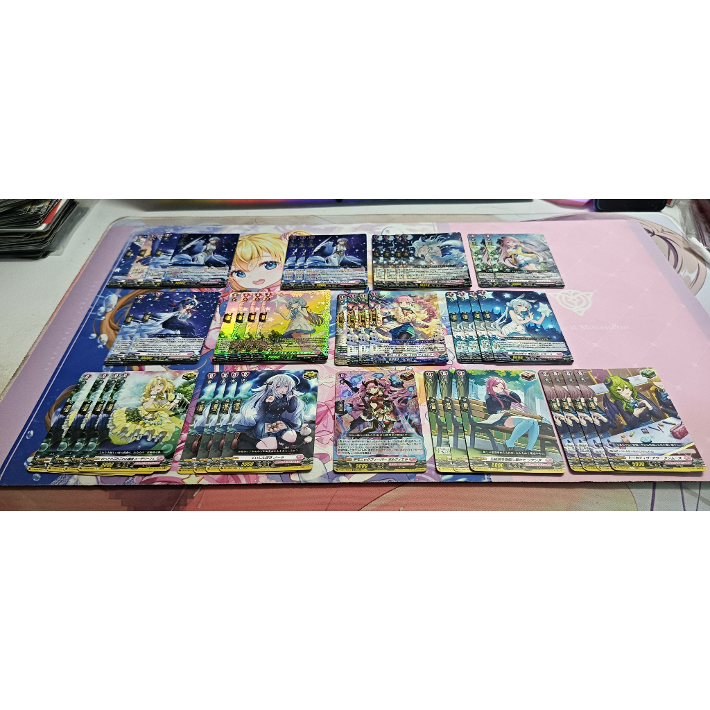 Vanguard Dz Absolute Zero, Sagitta Deck | Shopee Thailand