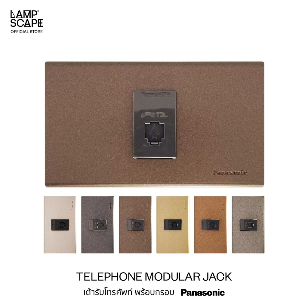 Lampscape / Panasonic Telephone Modular Jack เต้ารับโทรศัพท์ 6P 4C รุ่น ...
