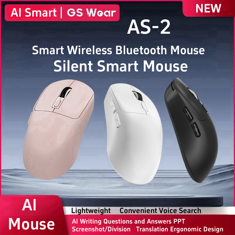 【COD】AI Smart Voice Mouse AS-2 AI Creation PPT คำถามและคำตอบ / การแปล ...